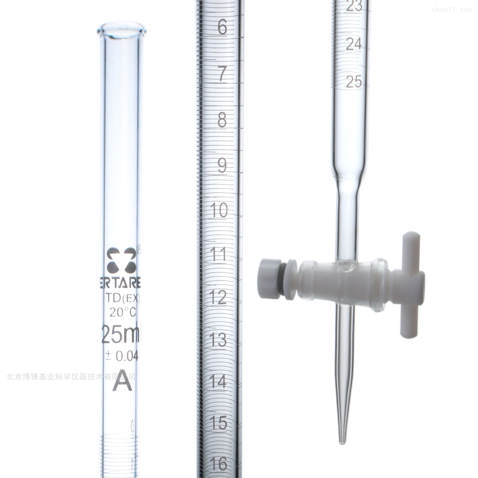 Burette de 10ml graduée en 0,02ml (verre pyrex ) avec robinet et PTFE ...
